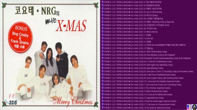 코요태(Koyote;신지,김종민,빽가)[2001.12.01 코요태 & NRG의 神나는 X-MAS 2CD]Full Album | SOOP VOD
