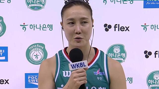 WKBL 통산 최다 득점 신기록(8,147득점) 김정은선수 인터뷰 | SOOP VOD