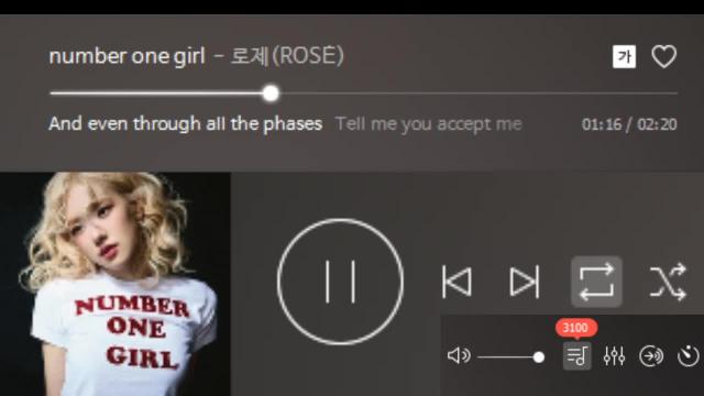 2024년 11월 최신차트 TOP50 | SOOP VOD