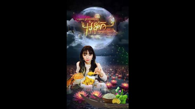 [캐치]ㅎㅎ29 | SOOP VOD