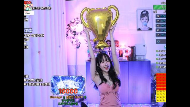 [캐치][세은]SVIP시그~회장님업! | SOOP VOD