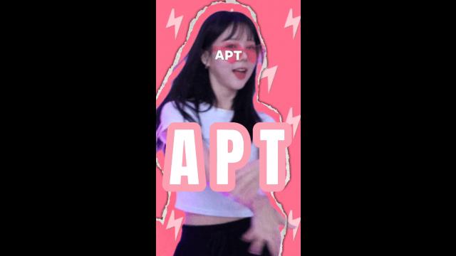 [캐치] [팀진우] 가람♥~ A.P.T | SOOP VOD