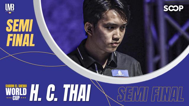 H.C. THAI attempting a chase with an 7 point high run! | SOOP VOD