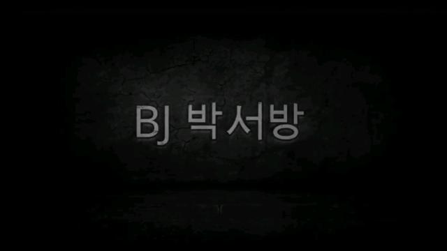 서든복귀 5달차 "BJ 박서방"2024 매드무비 | SOOP VOD