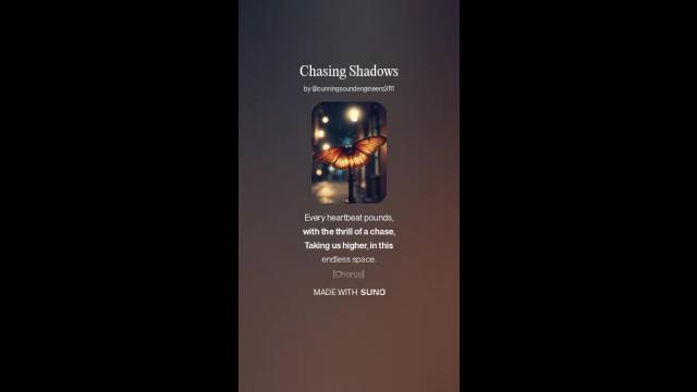 Chasing Shadows 2 | SOOP VOD