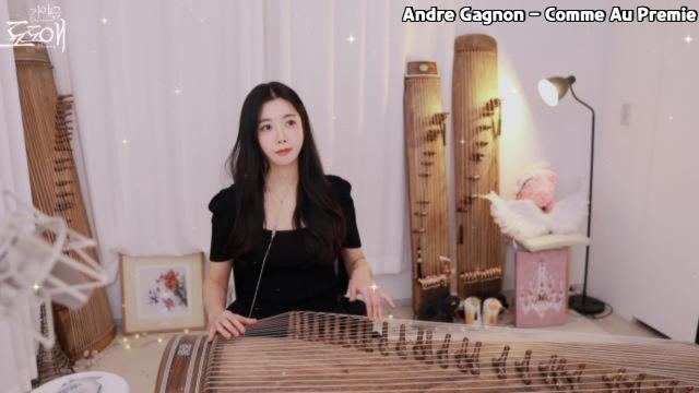 Andre Gagnon - Comme Au Premier Jour COVER. 도도애 | SOOP VOD