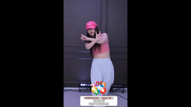 [추억속으로]💃하트유♥🎶X X L ️‍🔥 | SOOP VOD