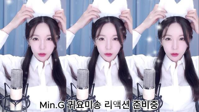 [캐치2개합치거 ]Min.G 귀요미송+사쿠란보 (2가지 리액션중) | SOOP VOD