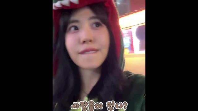 🦖공룡가유🦖 터미널 민미널~🚗🚗🚗 | SOOP VOD