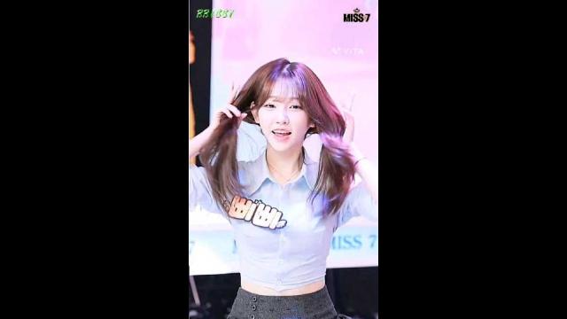 [7]삐삐 ️삐삐 | SOOP VOD