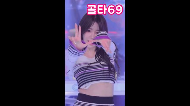 [ 씨나인 ] 가을이♥ 골타69 철구 | SOOP VOD