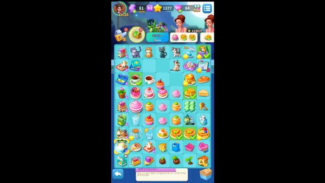 머지데이 나잇 라이브 187 | SOOP VOD