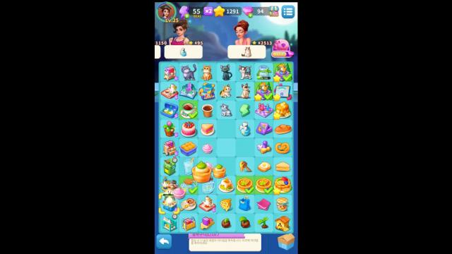 머지데이 나잇 라이브 188 | SOOP VOD