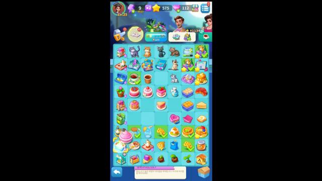 머지데이 나잇 라이브 190 | SOOP VOD