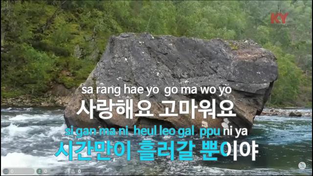 다비치 - 이 사랑{태양의 후예 (KBS2 수목드라마) OST - Part.3} | SOOP VOD