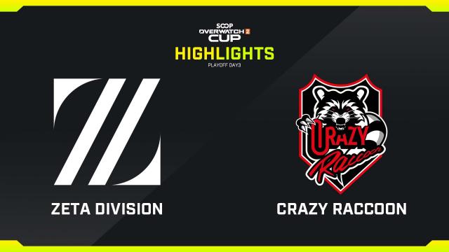 ZETA DIVISION VS Crazy Raccoon 하이라이트 | PLAYOFF DAY3 | SOOP OVERWATCH 2 ...