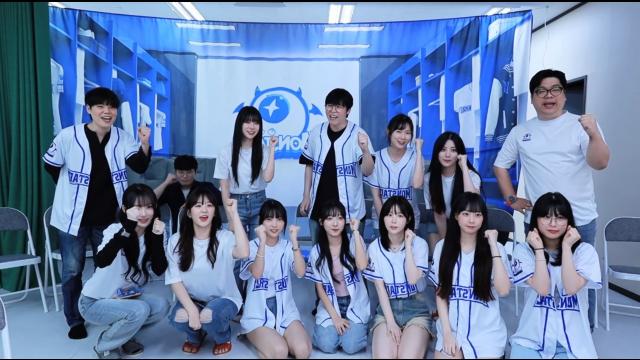 [ 츠캄 몬스타즈 ] AJR - 100 Bad Days | SOOP VOD