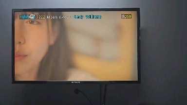 Moon River (화이트베어) | SOOP VOD