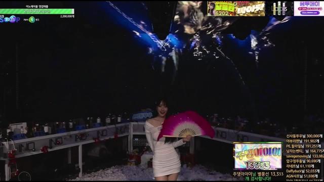 [이노레이블] 13333 주ㅡㅡ멘 시그 | SOOP VOD