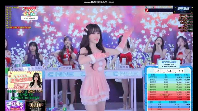 초초 엑셀 시그 (여왕팀 12월 2회차) | SOOP VOD