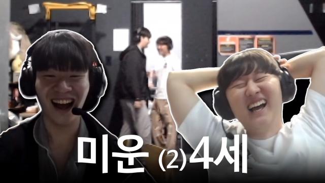 동갑내기 미친(positive) 텐션｜DNF Pyosik, Life Stream Highlights | SOOP VOD