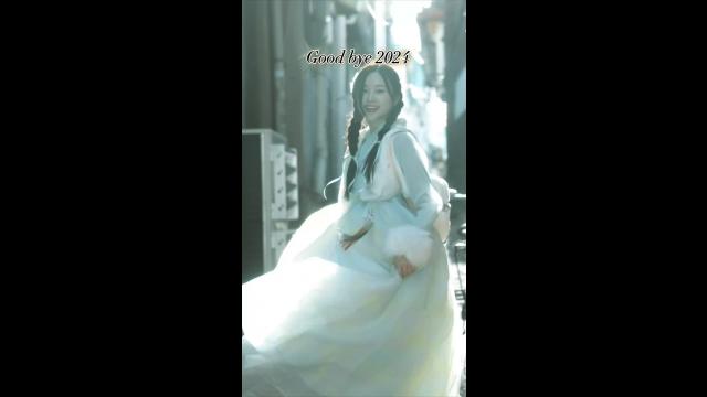 Good bye 2024 | SOOP VOD