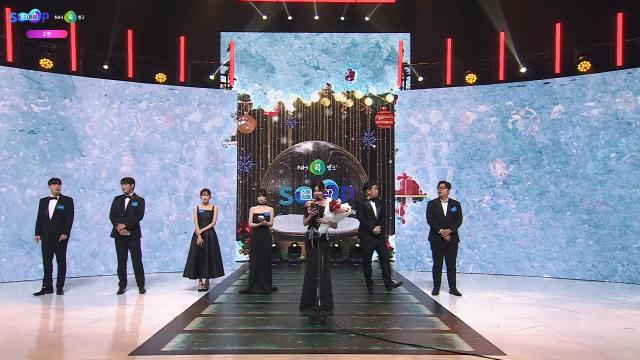 ♡혜밍 - 보이는 라디오 수상소감 / 2024 SOOP 스트리머 대상 | SOOP VOD