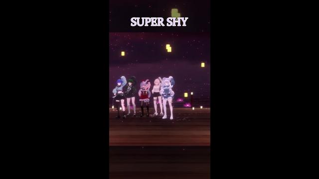 [캐치]super shy | SOOP VOD