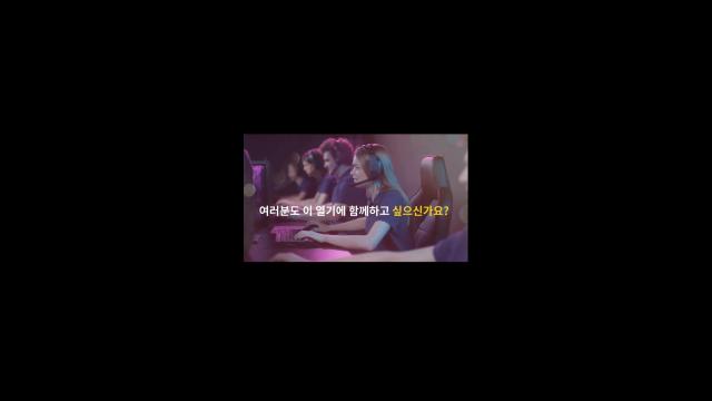 [캐치]📢[25-1 시즌] 스타팀플 파이썬 감독전 START! | SOOP VOD