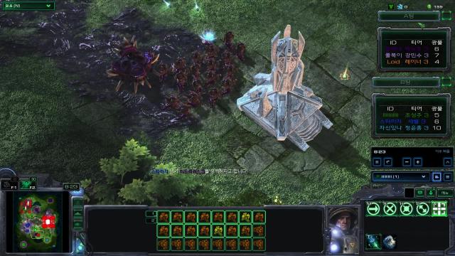 스타크래프트 II 2024-12-31 20-01-02 | SOOP VOD