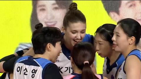 조금씩 분위기를 가져오는 IBK기업은행 | SOOP VOD