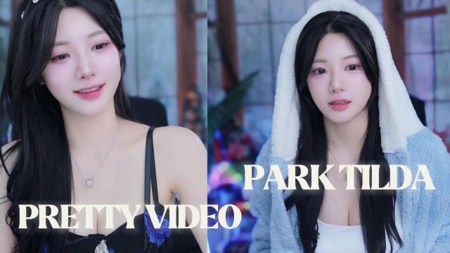 틸다 2025년 새해 영상 선물! | SOOP VOD