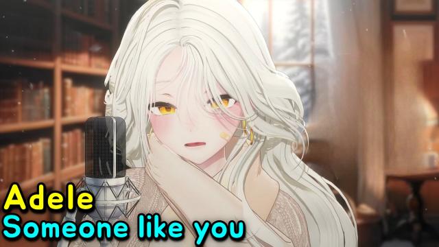 [더블링] Adele - Someone like you | SOOP VOD