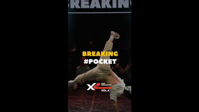 X2 : SOOP DANCE BATTLE VOL.4 TEAM #EPL #POCKET | SOOP VOD