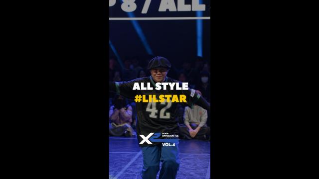 X2 : SOOP DANCE BATTLE VOL.4 TEAM #여린 & 릴스타 #LILSTAR | SOOP VOD