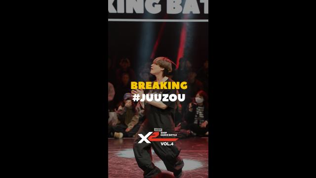X2 : SOOP DANCE BATTLE VOL.4 TEAM #FANZED #JUUZOU | SOOP VOD