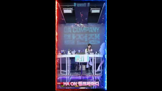 [캐치] 하온 핑크레이디 | SOOP VOD