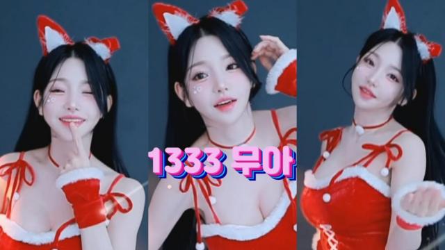 슬하 - 무아 ( 1333 ) | SOOP VOD