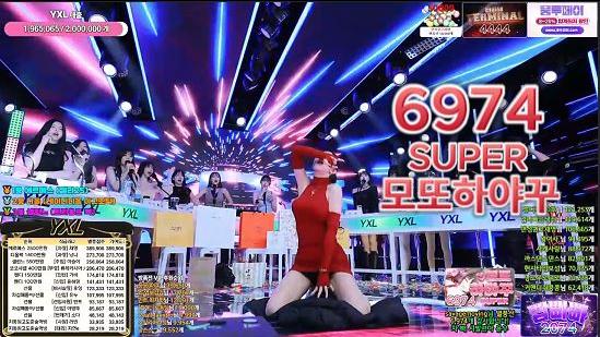 유누 - 슈퍼 모또하야꾸 [ 6974 ] | SOOP VOD