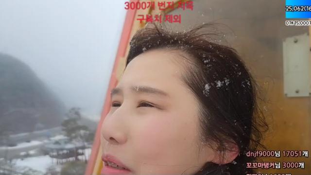 [폭설] 카운트 없이 그냥 뛰어버림....😲 강원도 인제 70m 번지 | SOOP VOD