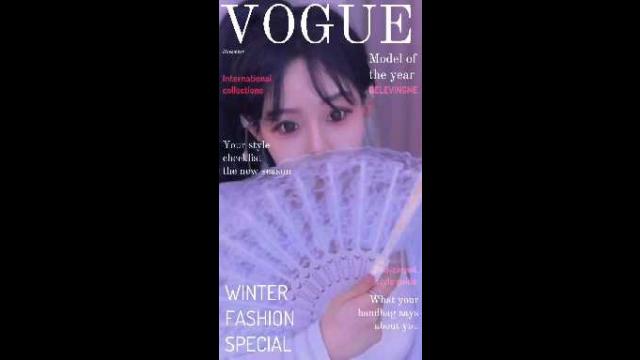 💞Hani 💞Vogue Model Debut in 2025? | SOOP VOD