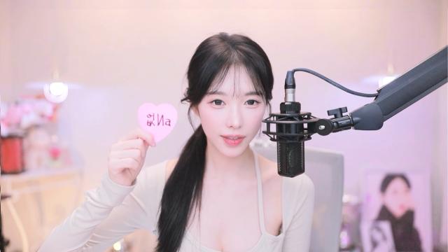 To. 방송볼거없Na | SOOP VOD