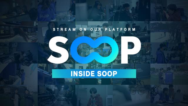 *INSIDE SOOP* | SOOP VOD
