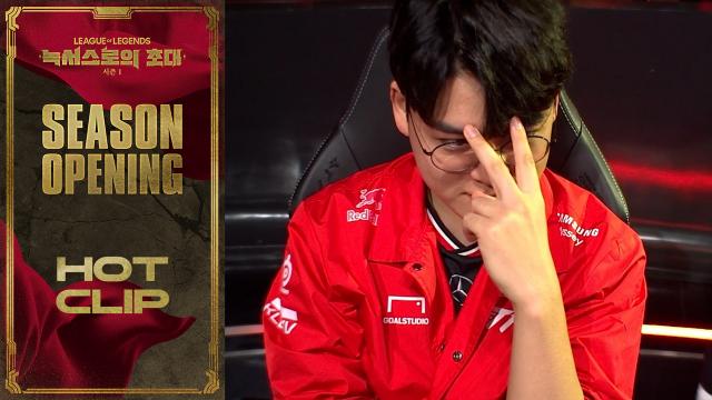 우.주.구 | 2025 시즌1 오프닝 HOT CLIP | SOOP VOD