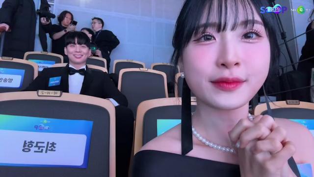 양팡과 박진우 눈 마주침 ㅋㅋ | SOOP VOD