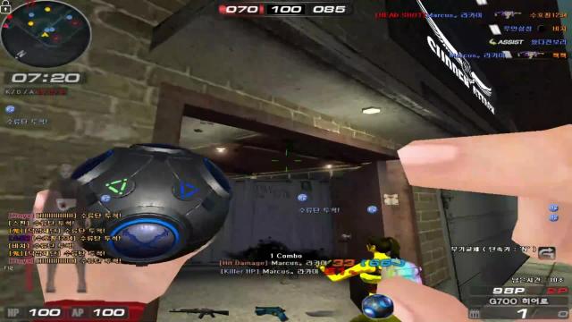 2025-01-11 | SOOP VOD