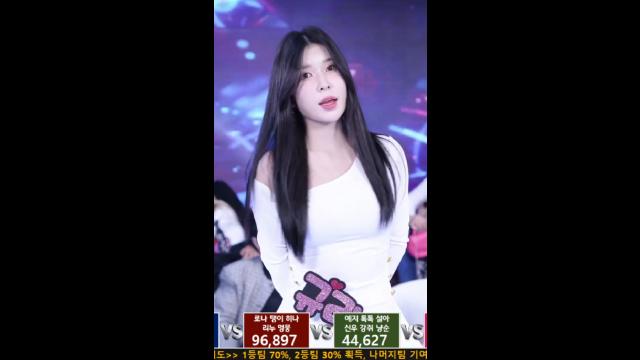 [캐치] 박규리♥ - 왜요왜요💃 | SOOP VOD