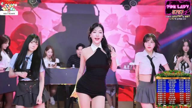 영원한ㅈ로지 시그릴레이 ♥ | SOOP VOD