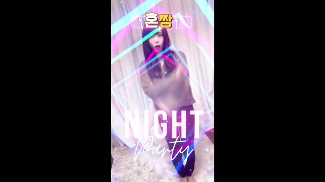 [캐치]혼짱13 | SOOP VOD