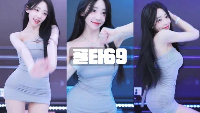 큰골타69 | SOOP VOD